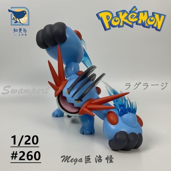 Laglarge Mega Pokemon – NZ Toys