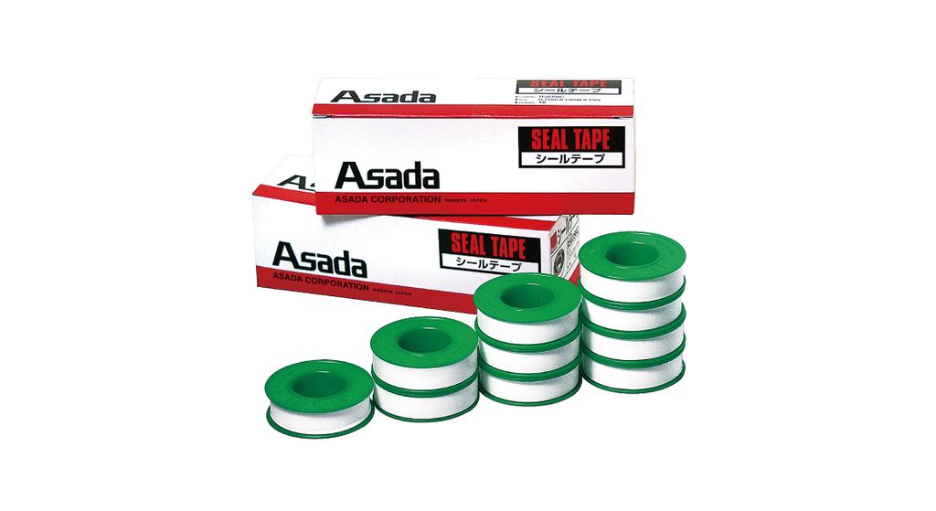 ASADA TAPE - KENJIO
