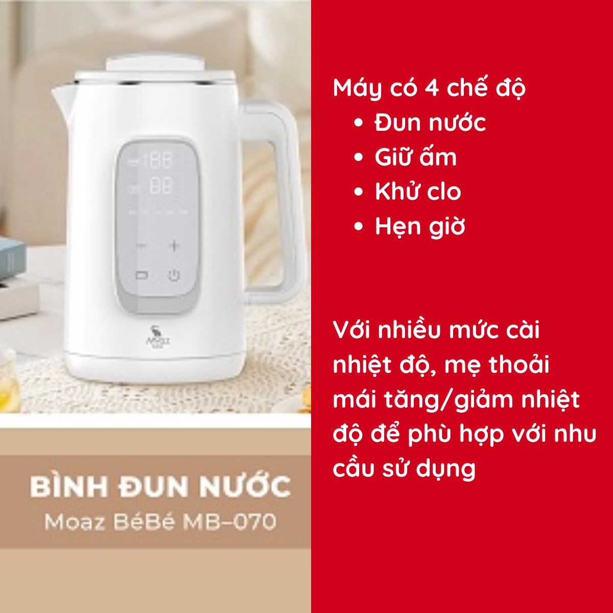 Bình đun nước Moaz BéBé MB-070 – Coolmom - Mẹ tròn, con vuông