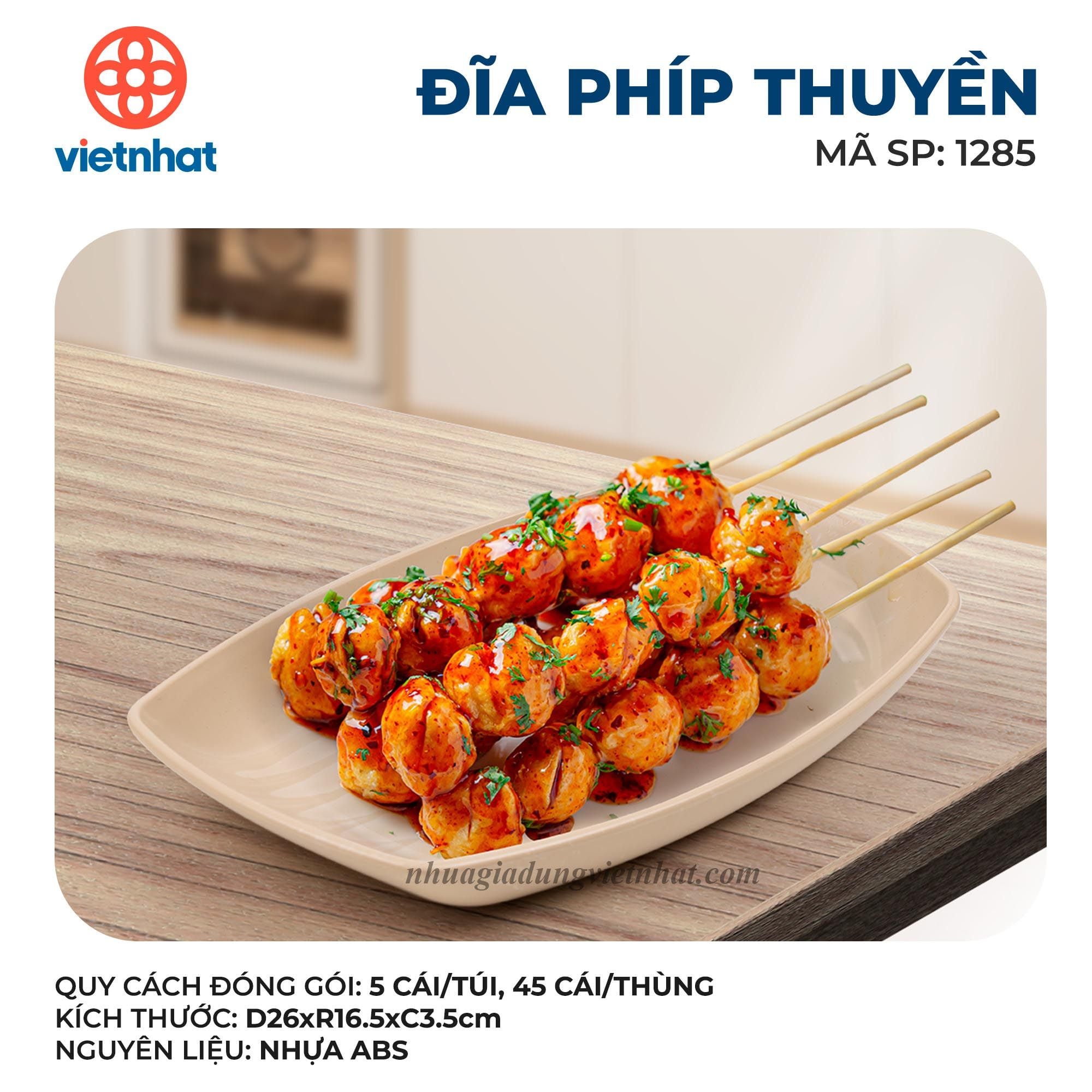 Đĩa phíp thuyền 1285 – Nhựa Việt Nhật