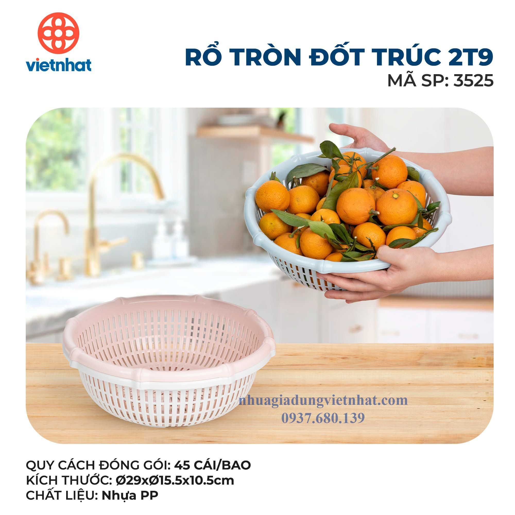 Rổ tròn đốt trúc 2T9 Hokori 3525 – Nhựa Việt Nhật