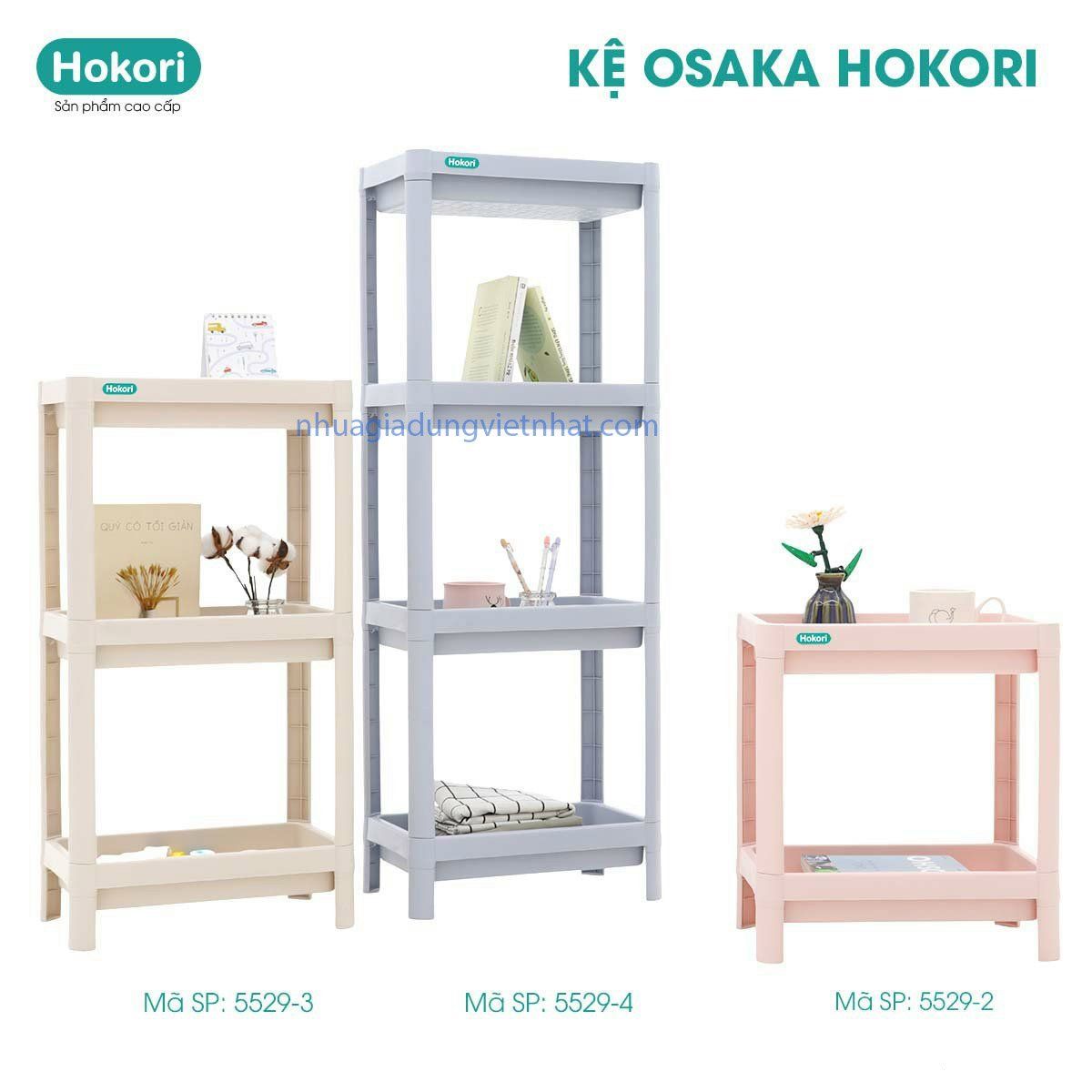 Kệ Osaka 3T Hokori 5529-3 – Công Ty Nhựa Việt Nhật