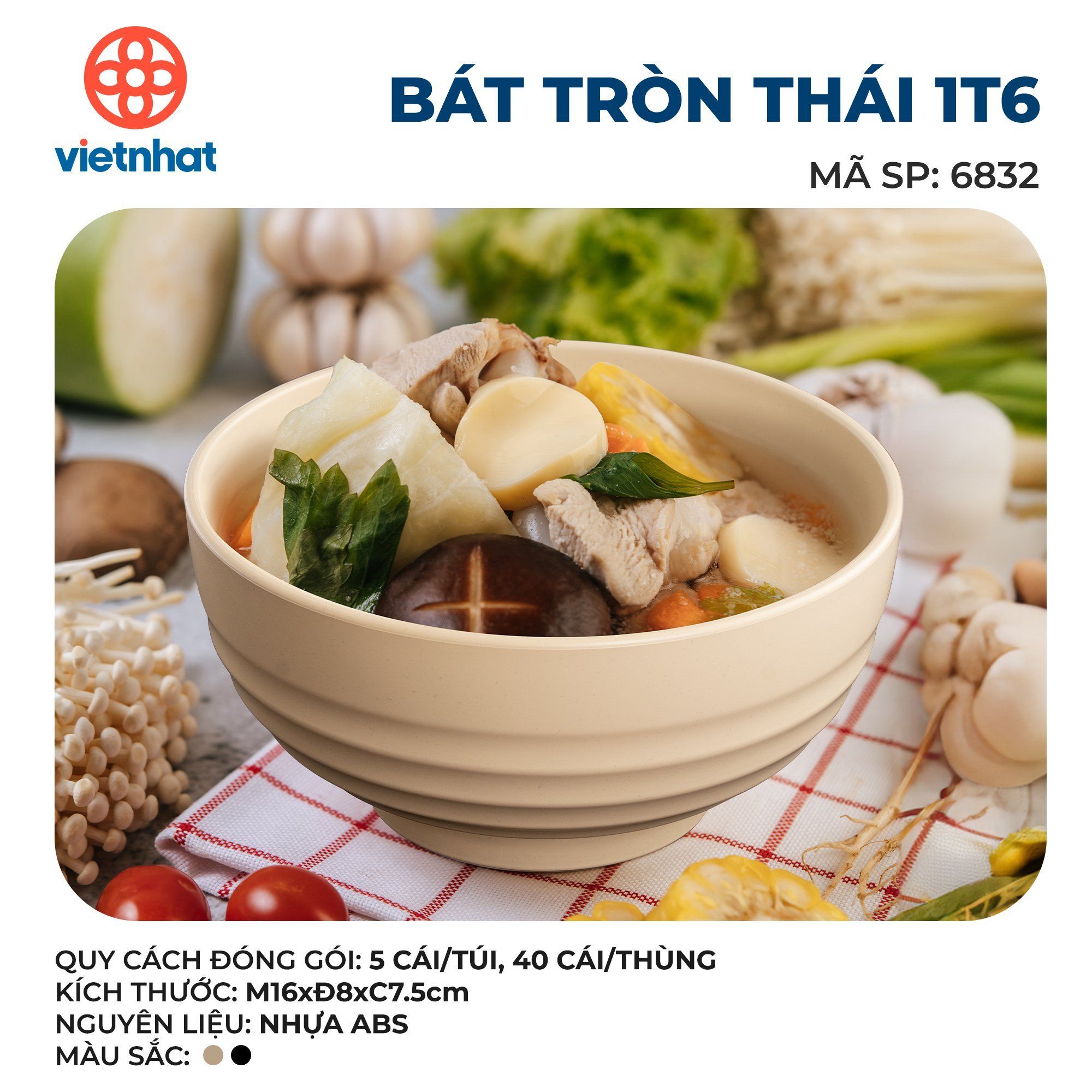 Bát tròn Thái 1T6 - 6832 – Công Ty Nhựa Việt Nhật