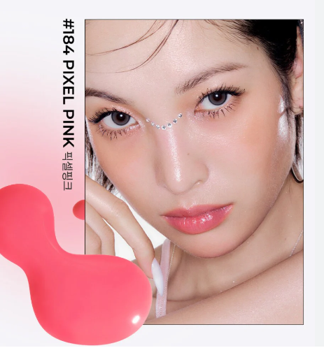 Son Hera Sensual Fitting Glow Tint – Nika Cosmetics