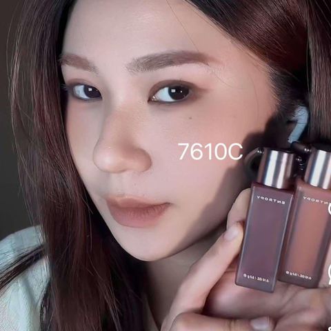 Son Kem Lì Entropy Charm Tint Base Blurry 3G – Nika Cosmetics