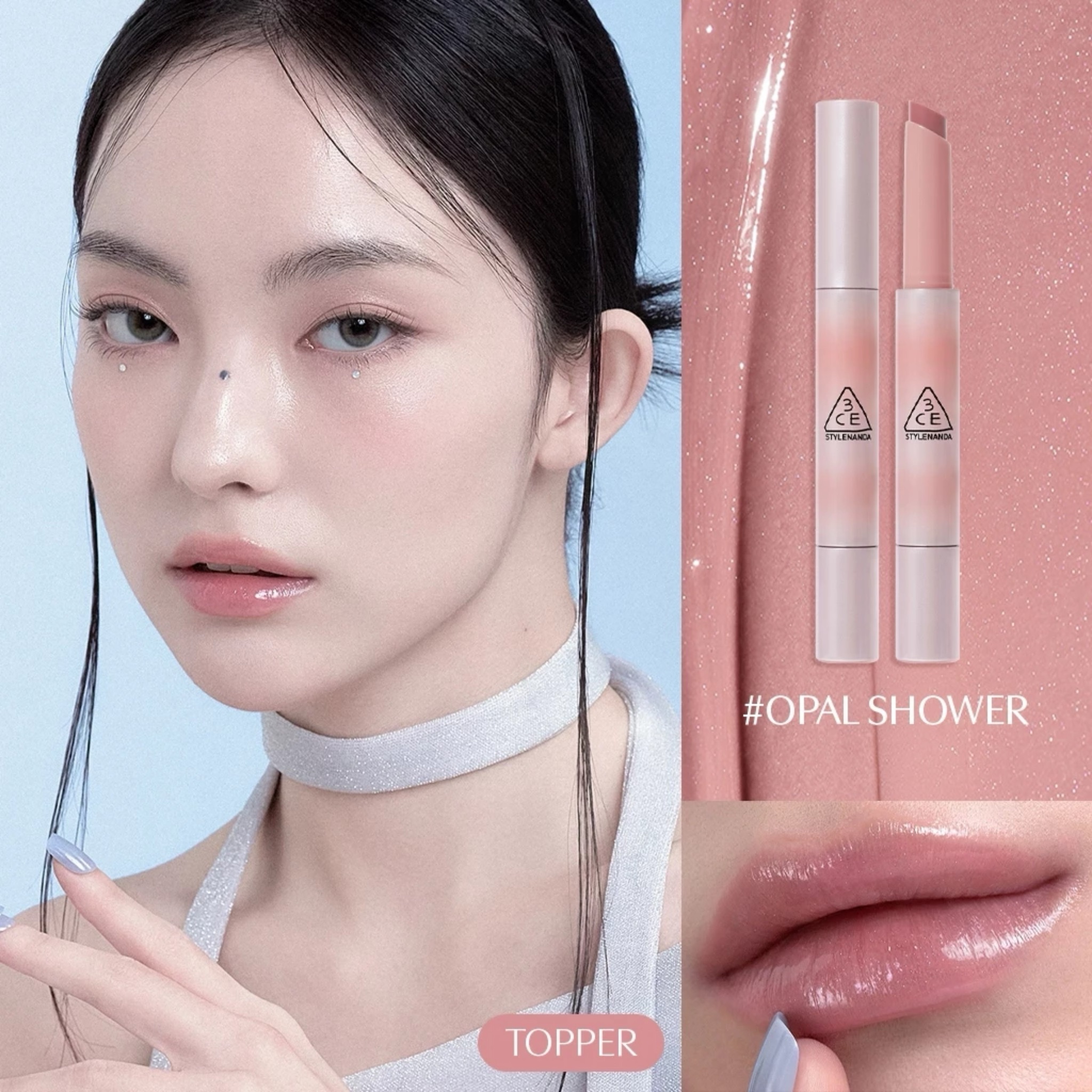 Son Dưỡng 3CE Shine Reflector - Nika Cosmetics