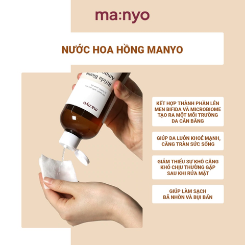 Toner Manyo Bifida Biome Ampoule – Nika Cosmetics