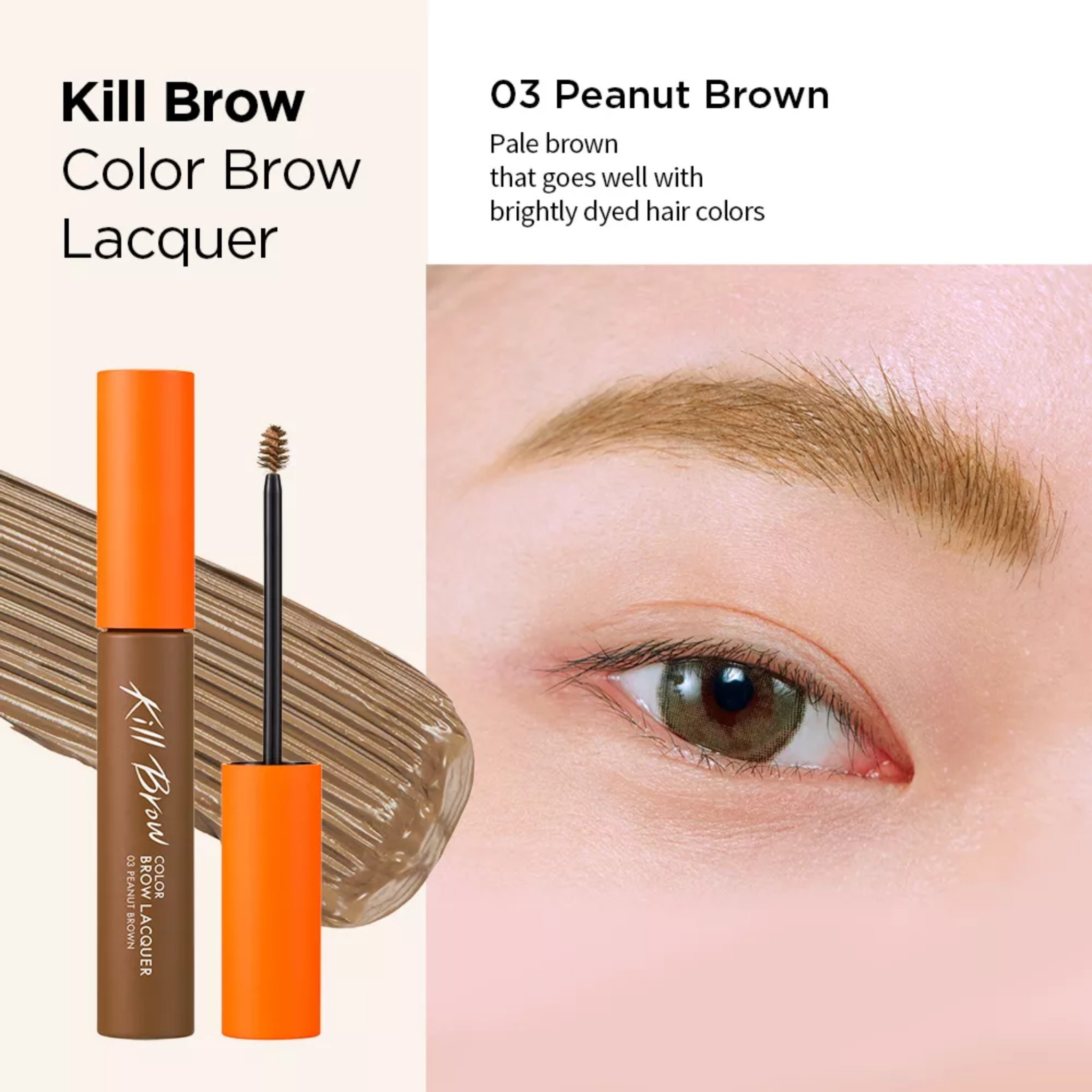 Mascara mày Clio Kill Brow Color Brow Lacquer - Nika Cosmetics
