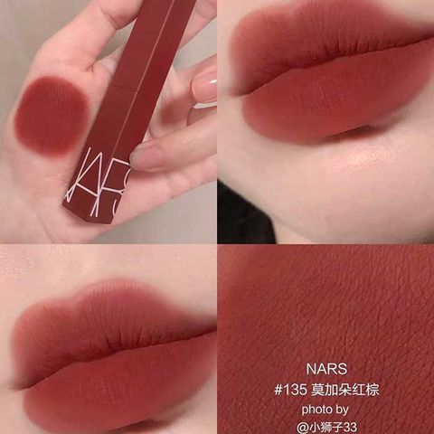 Son Thỏi Nars Power Matte Lipstick 1.5G - Nika Cosmetics