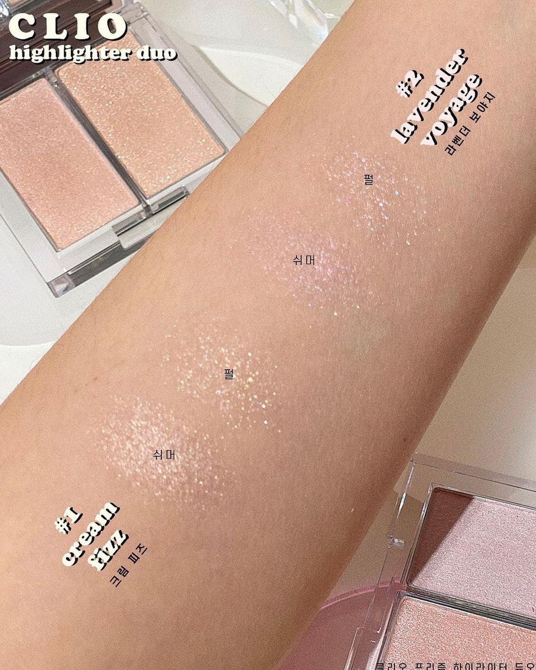 Bảng Highlight Clio Prism Highlighter Duo 2 Ô - Nika Cosmetics