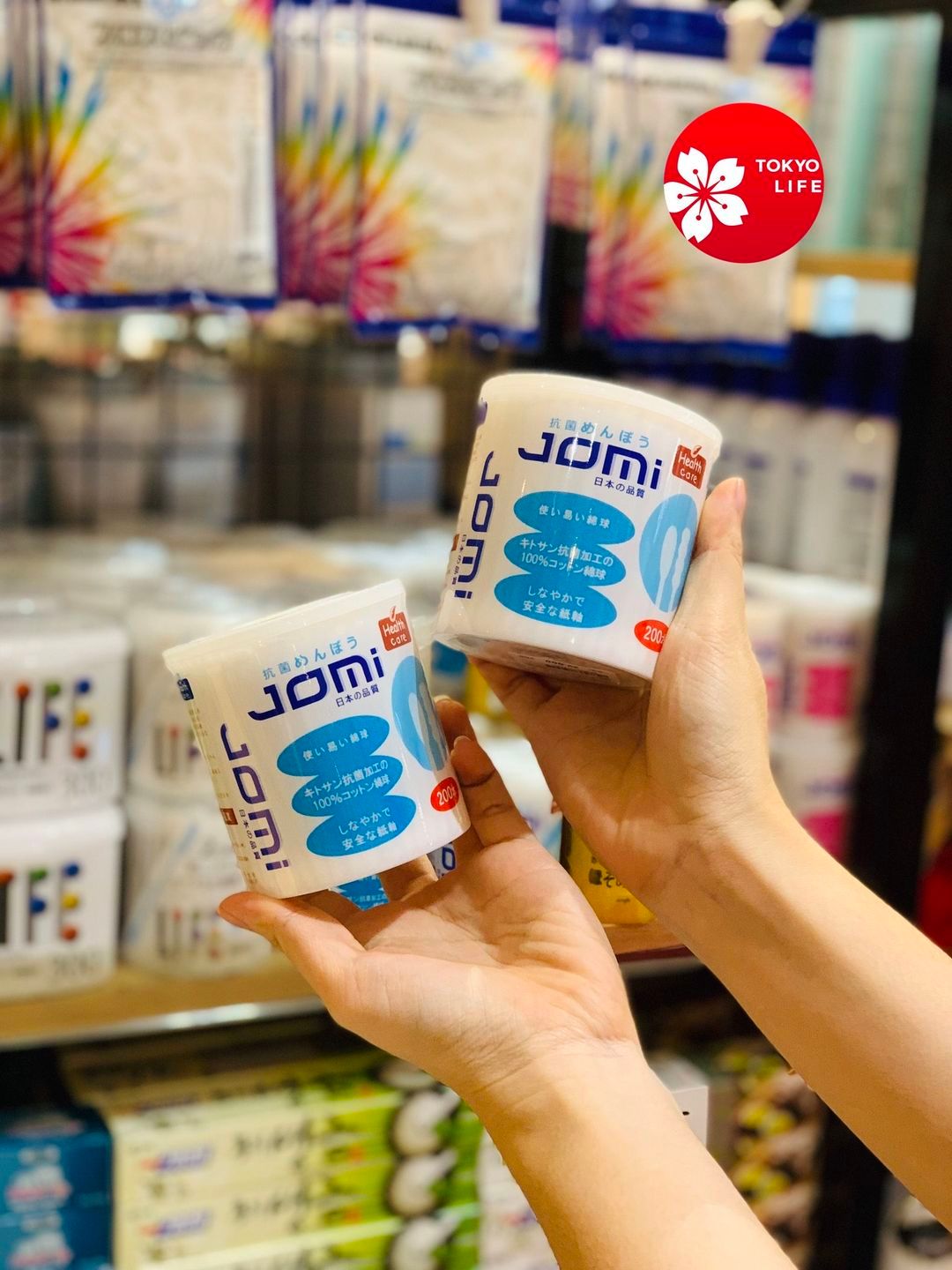 Tăm Bông Kháng Khuẩn Jomi 200 chiếc – TokyoLife