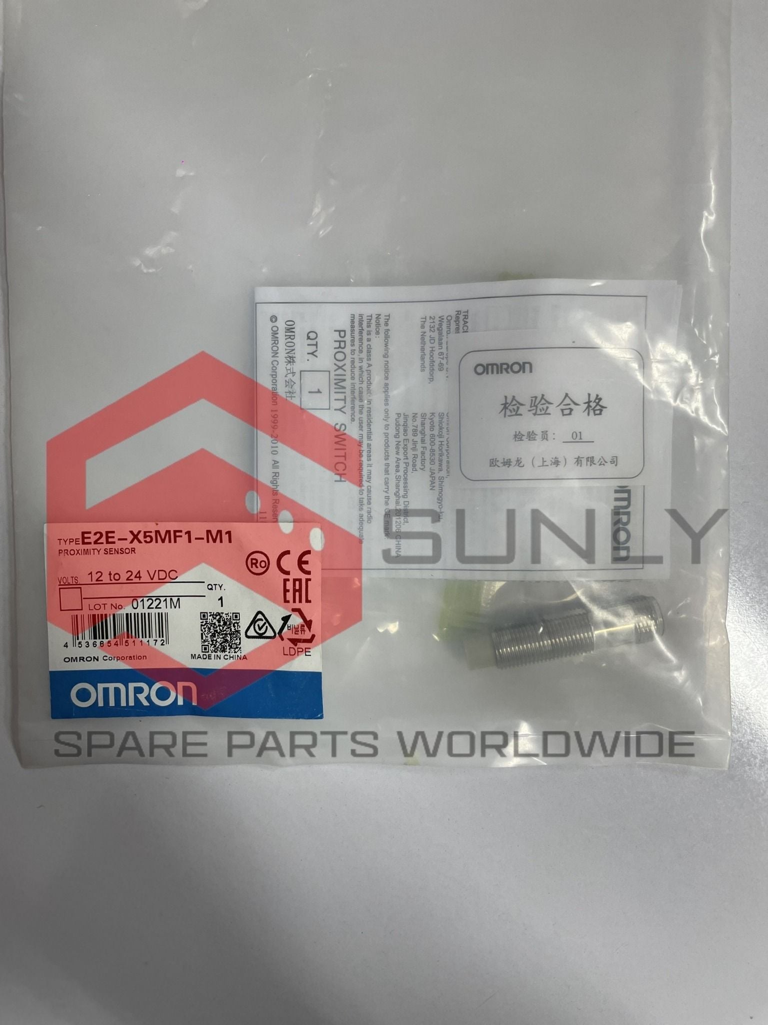 E2E-X5MF1-M1 | Cảm biến tiệm cận OMRON – SUNLY INDUSTRY