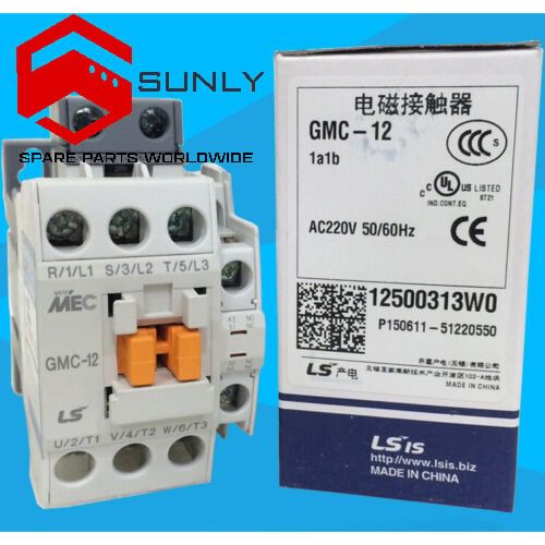 CONTACTOR GMC-12 220V – SUNLY INDUSTRY