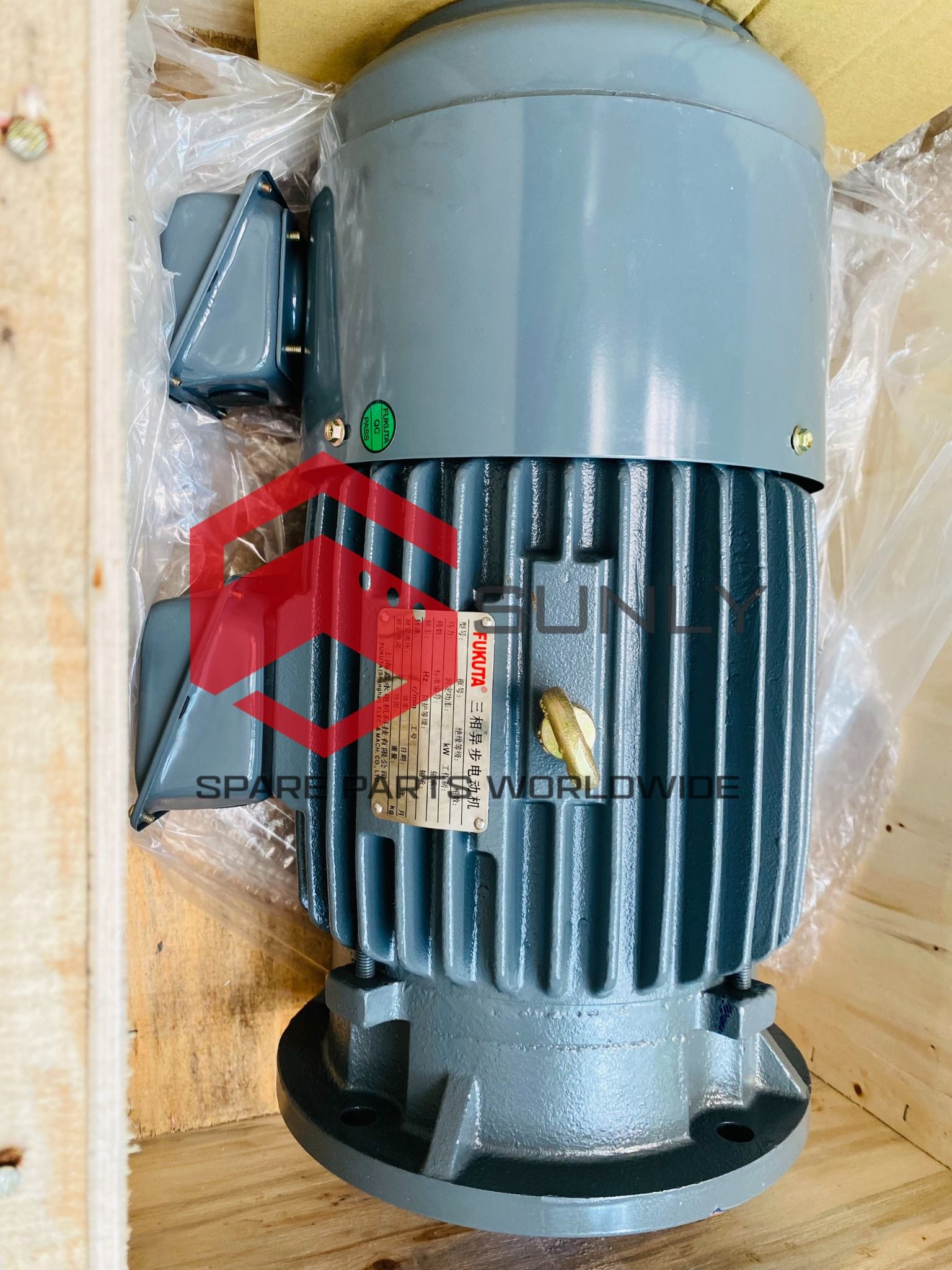 CVM-5 | Động cơ FUKUTA 17-5.5KW – SUNLY INDUSTRY