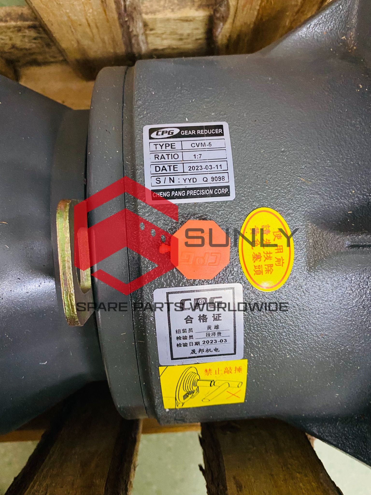 CVM-5 | Động cơ FUKUTA 17-5.5KW – SUNLY INDUSTRY