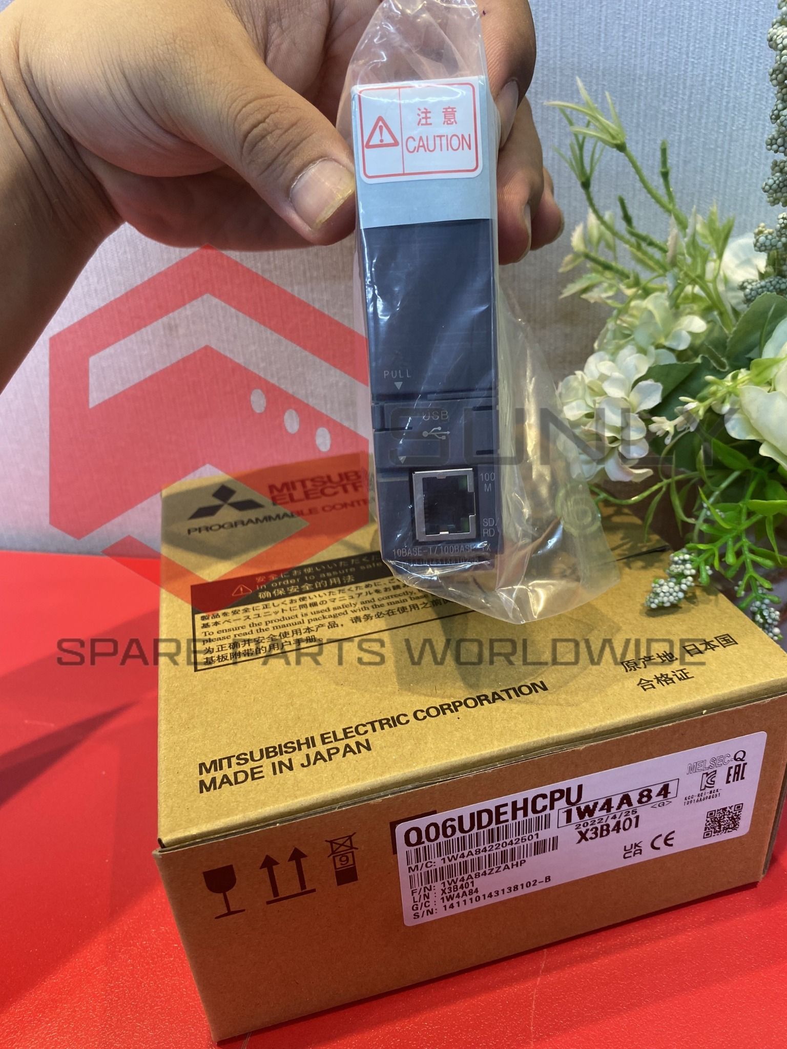 Q06UDEHCPU | PLC MITSUBISHI – SUNLY INDUSTRY