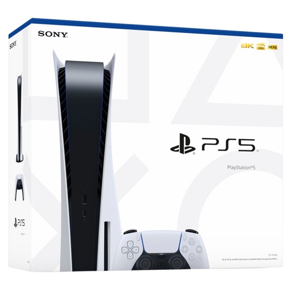 Máy PS5 - PlayStation 5 Disc Edition - 2nd