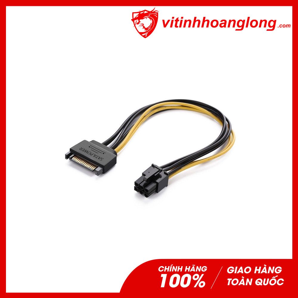 Cáp nguồn phụ VGA từ 8 Pin sang 2*6 Pin 20cm