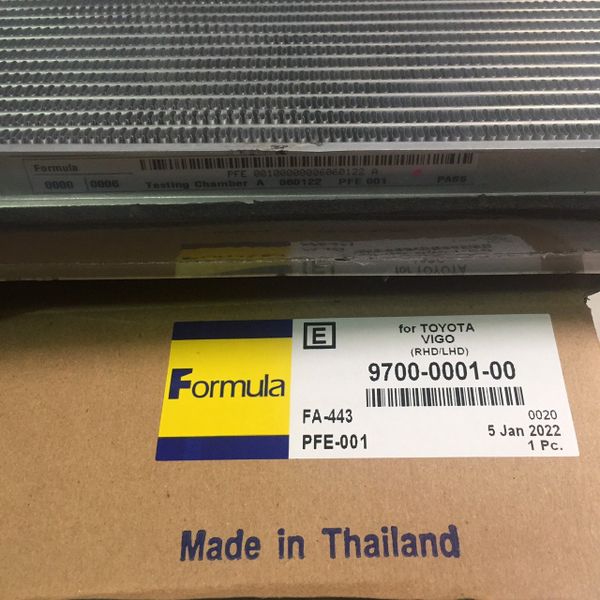 Dàn lạnh Toyota Altis 1.8 đời 2013 Thailand mã 9700-0001-00 – Parts ...