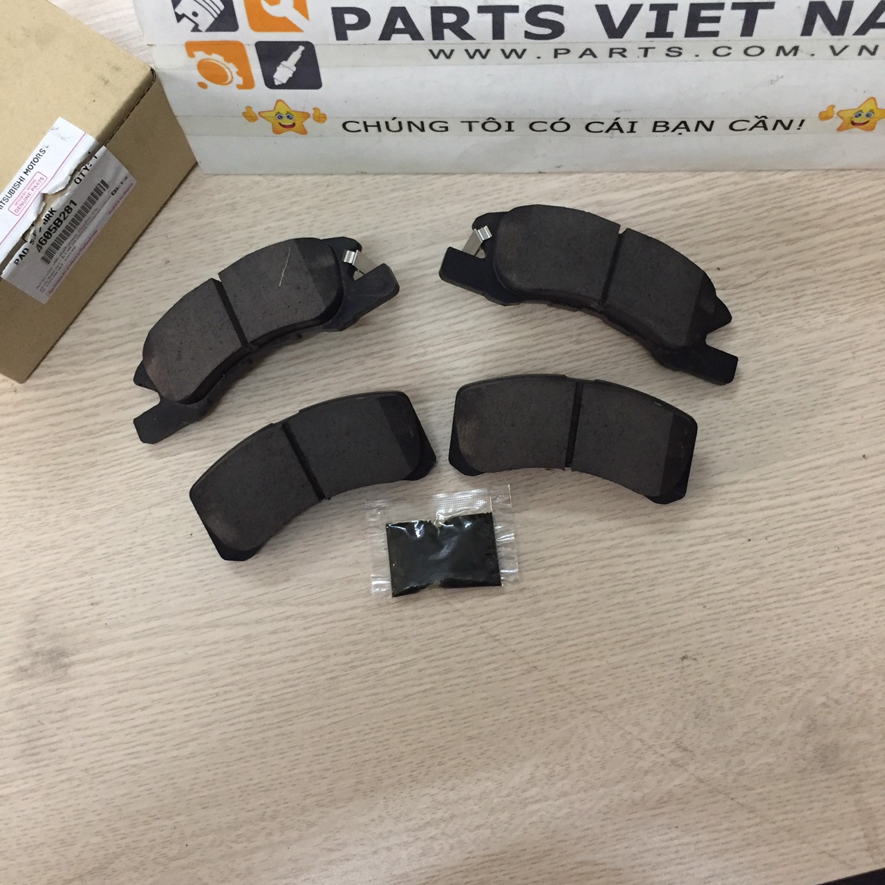 MÁ PHANH TRƯỚC MITSUBISHI MIRAGE 4605B281 – Parts Viet Nam - Order Phụ ...