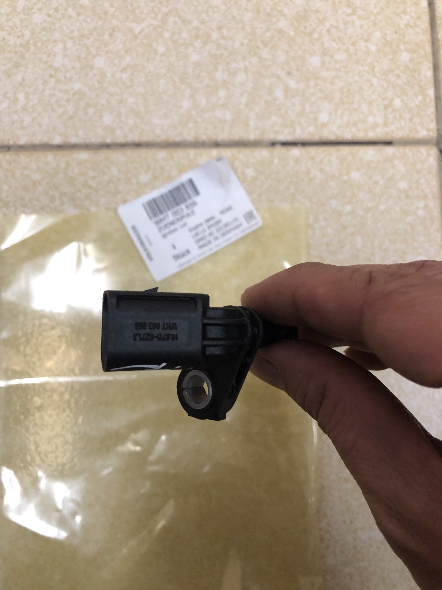 CẢM BIẾN ABS TRƯỚC VOLKSWAGEN ĐỜI 2011 WHT003856 – Parts Viet Nam ...