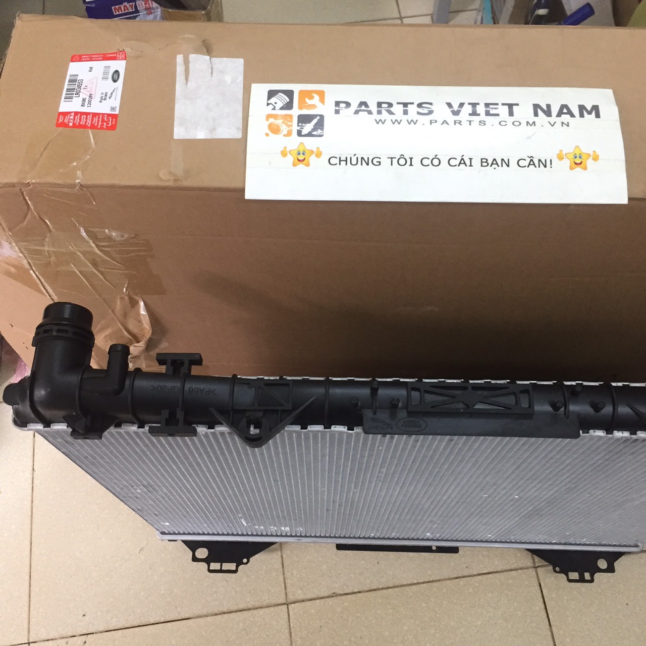KÉT NƯỚC RANGE ROVER LR034553 – Parts Viet Nam - Order Phụ Tùng Ô Tô ...