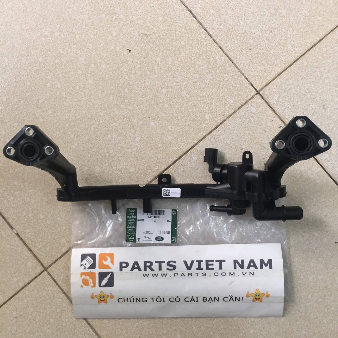 ỐNG NƯỚC NÓNG TỪ KÉT NƯỚC VÀO MÁY RANGE ROVER ĐỜI 2014 AJ814053 – Parts ...