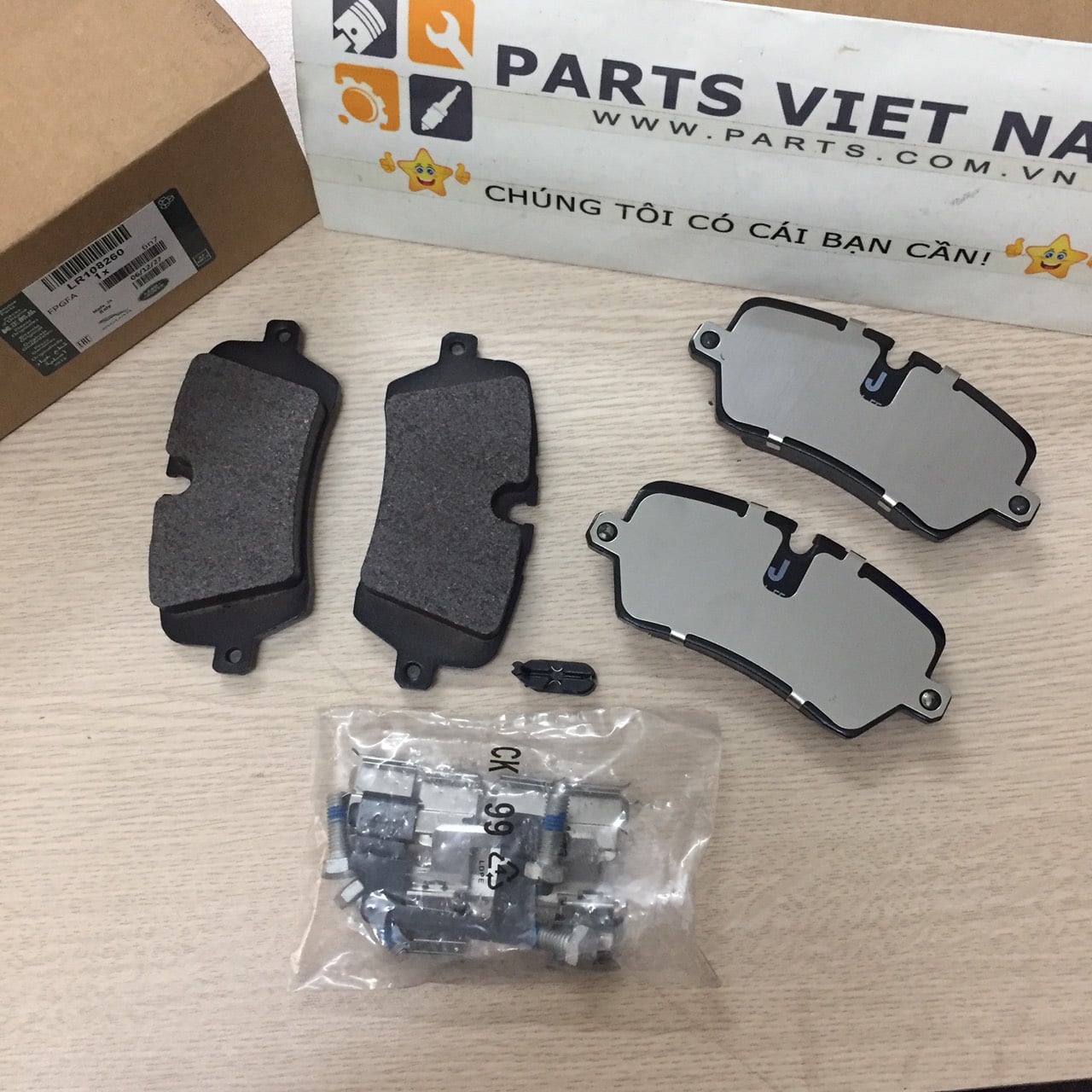 MÁ PHANH SAU RANGE ROVER SPORT GTA ĐỜI 2013 LR108260 – Parts Viet Nam ...