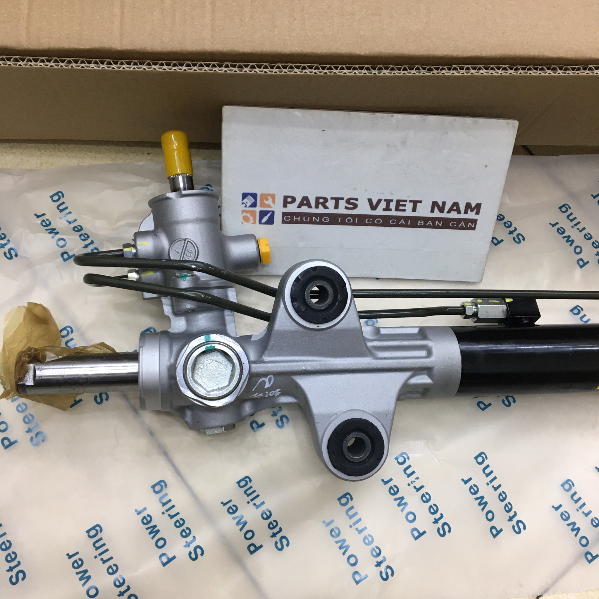 Thước lái Honda Aucra 2004 - 2006 LD 06536S3V515RM – Parts Viet Nam ...