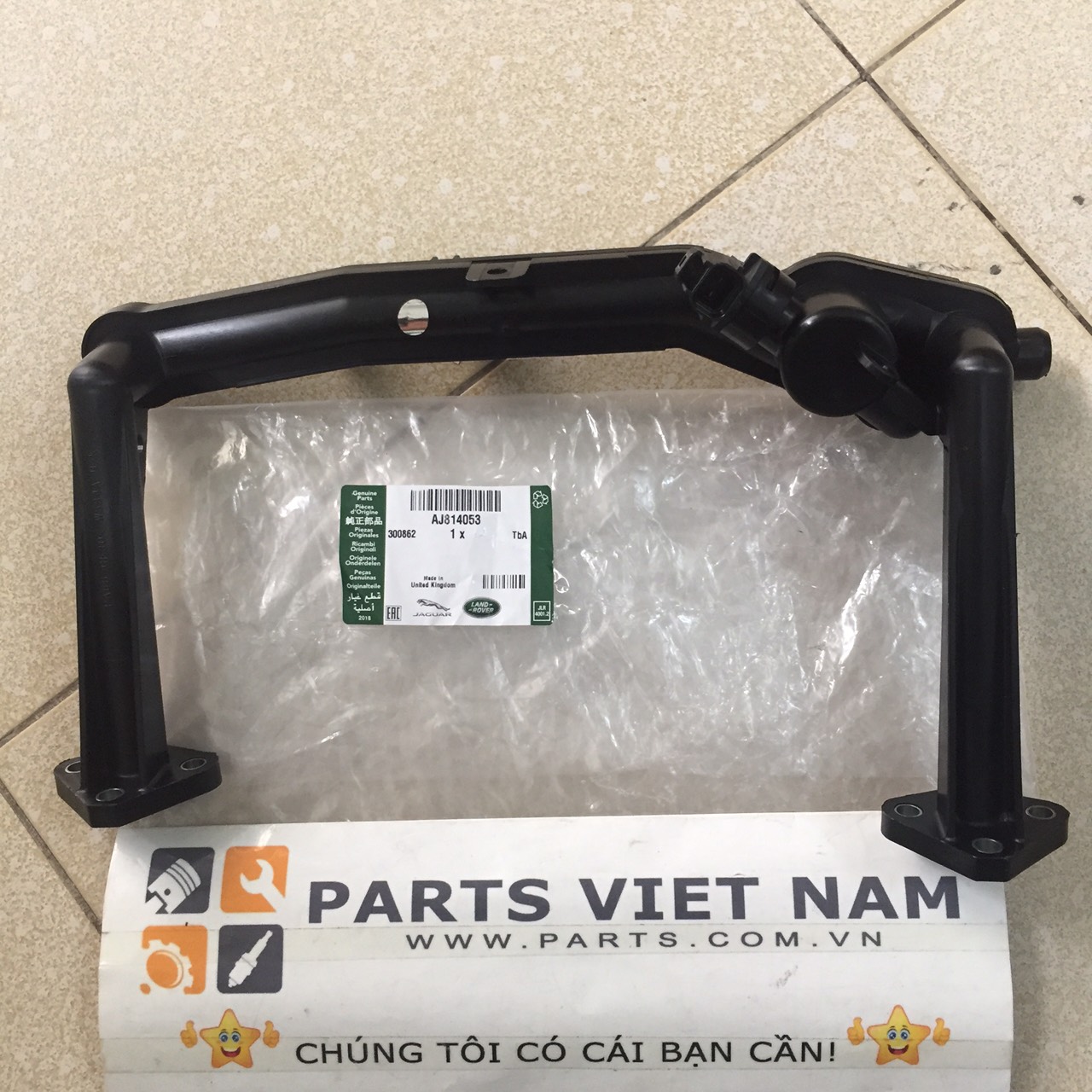 ỐNG NƯỚC NÓNG TỪ KÉT NƯỚC VÀO MÁY RANGE ROVER ĐỜI 2014 AJ814053 – Parts ...