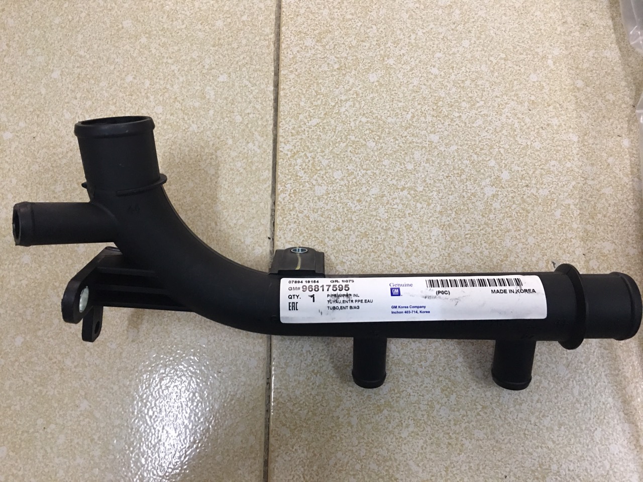 BỘ ỐNG NƯỚC CHEVROLET CAPTIVA 2.4 MÁY XĂNG 96629080, 96629597, 9681759 ...