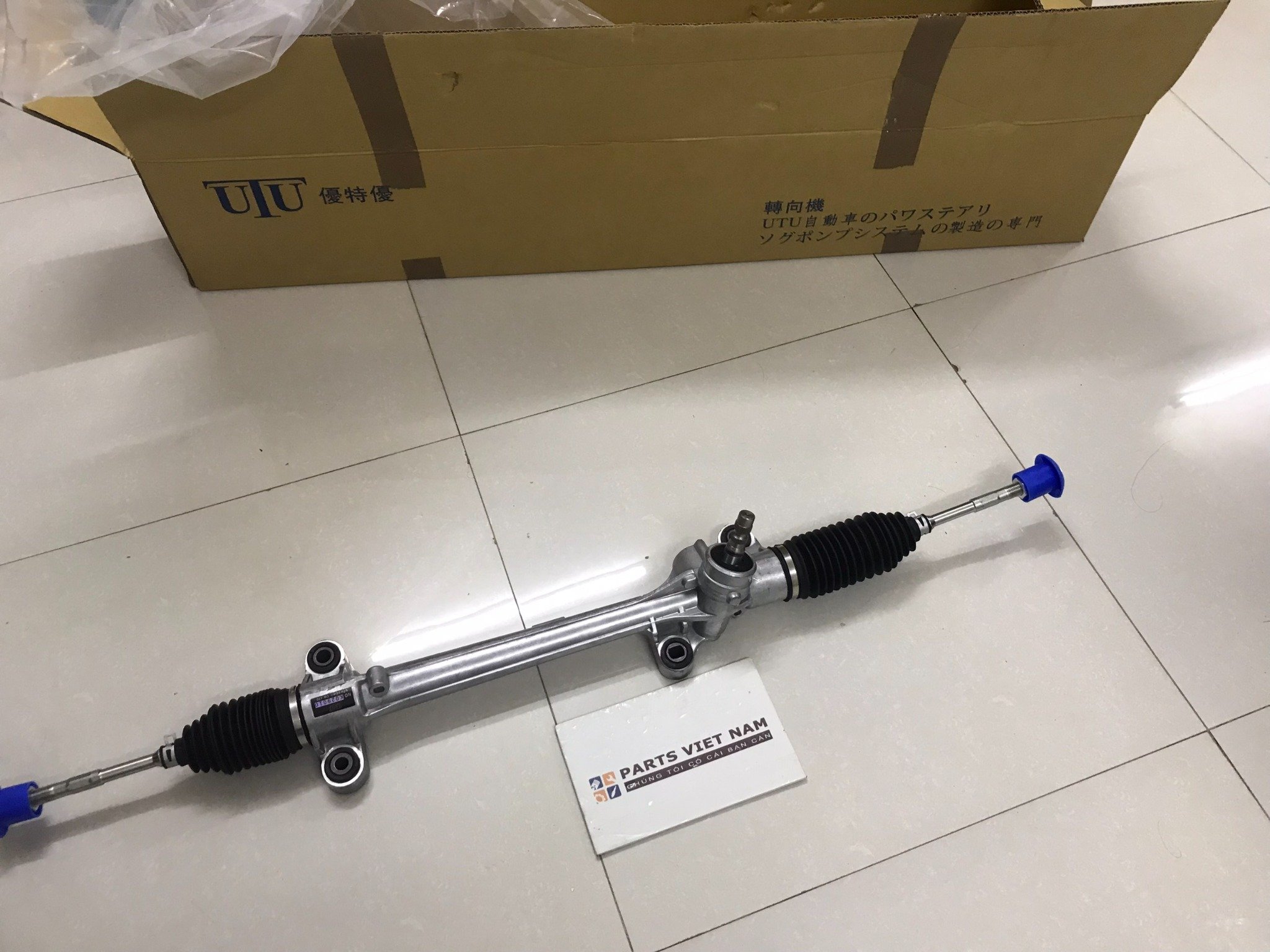 Thước lái Toyota Corolla đời 2008 - 2015 UTU Japan mã 4551002190 ...