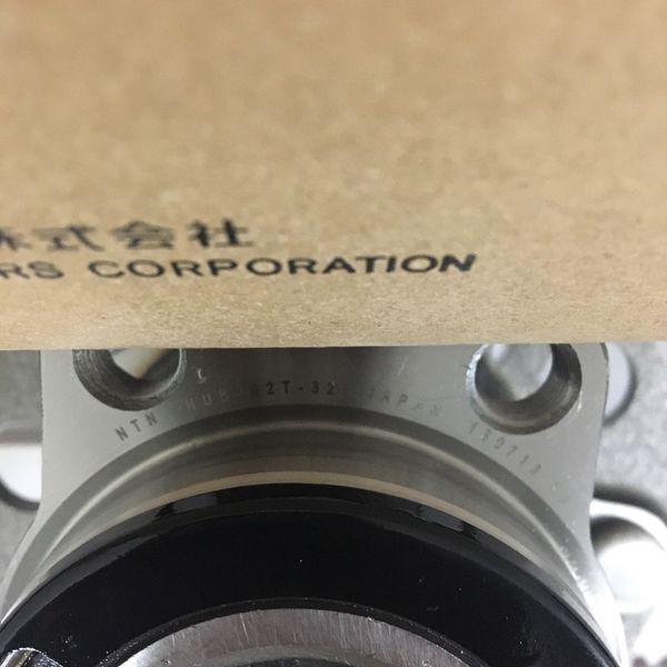 Ổ Trục Bánh Sau Cho Mitsubishi Galant mã 3785A009 – Parts Viet Nam ...