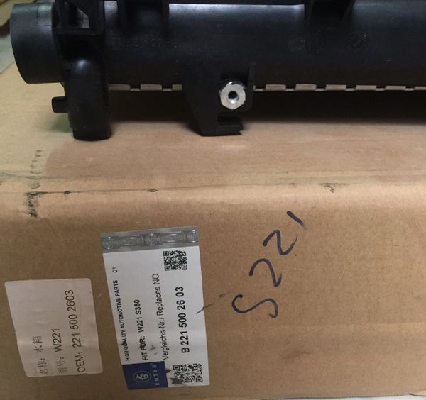 Két nước Mercedes Benz Class W221 hàng BMTS mã 2115002603 – Parts Viet ...