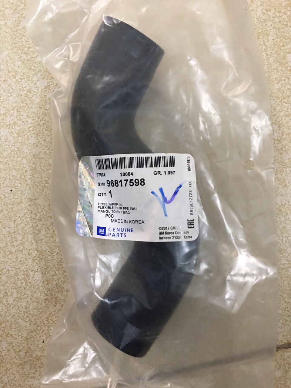 BỘ ỐNG NƯỚC CHEVROLET CAPTIVA 2.4 MÁY XĂNG 96629080, 96629597, 9681759 ...