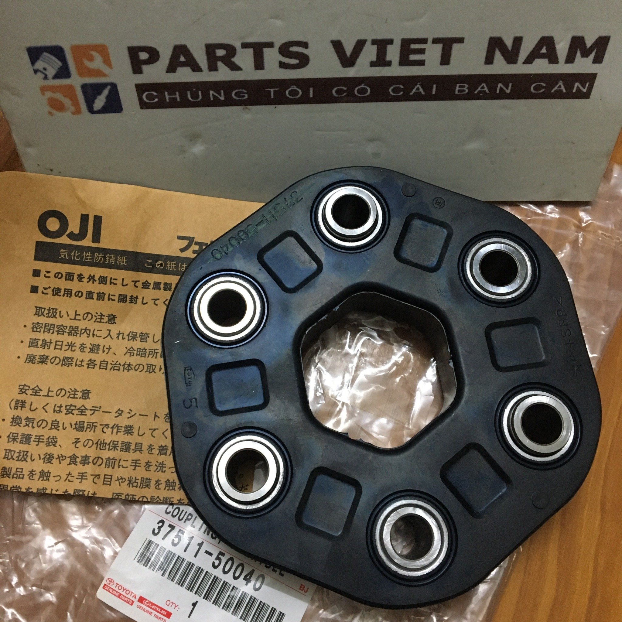 Cao su giảm chấn các đăng Lexus LS400 xịn mã 3751150040 – Parts Viet ...