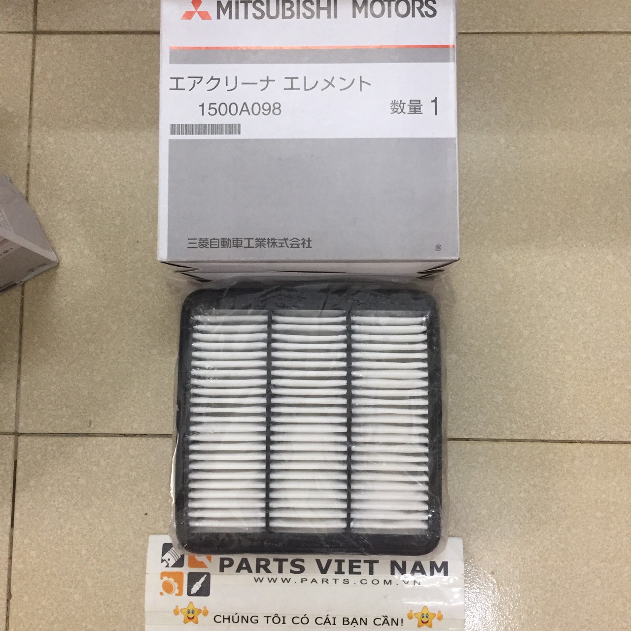 LỌC GIÓ ĐỘNG CƠ MITSUBISHI TRITON ĐỜI 2015 1500A098 – Parts Viet Nam ...