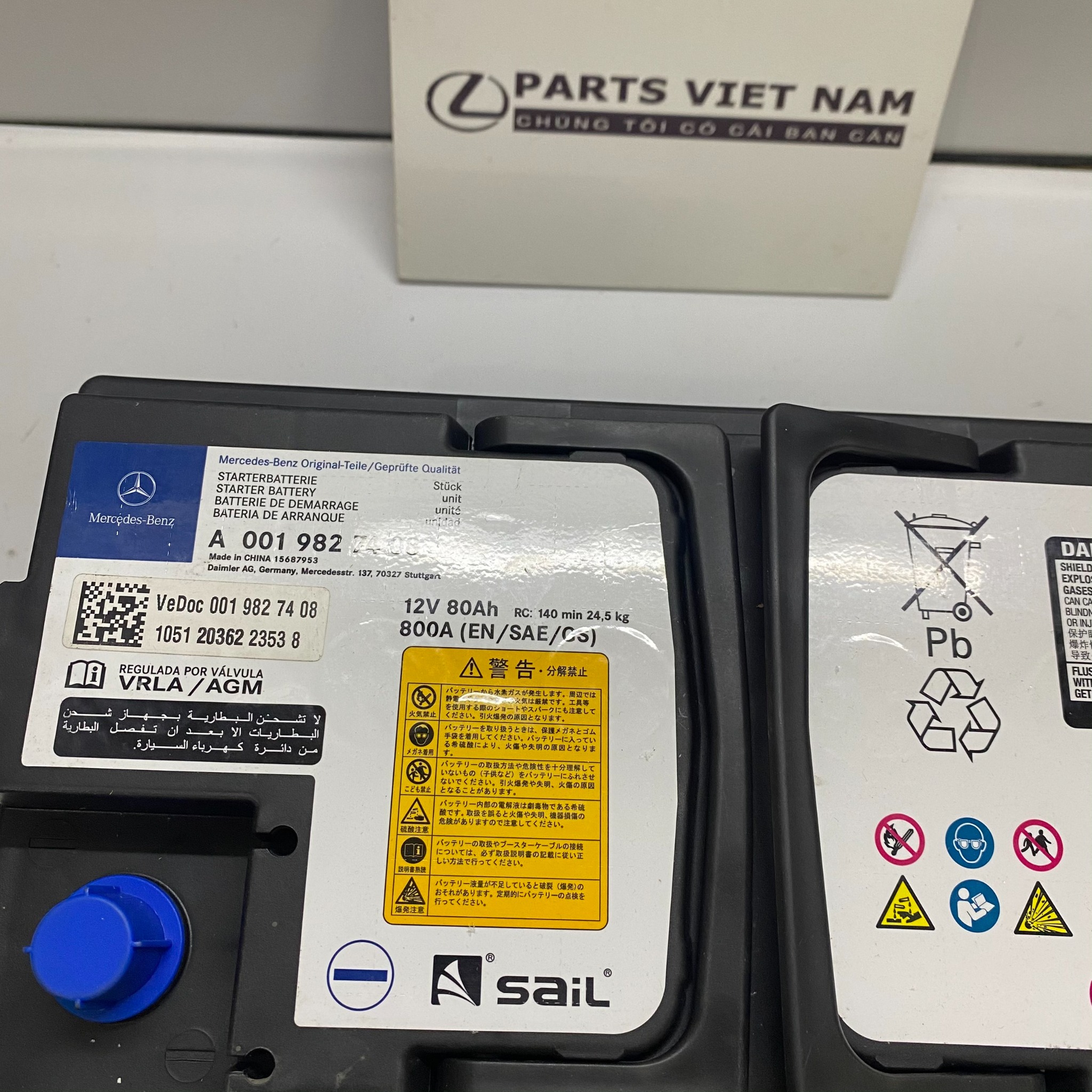 Bình điện Ắc Quy Mer E300 xịn A0019827408, A 0 019 827 408 – Parts Viet ...