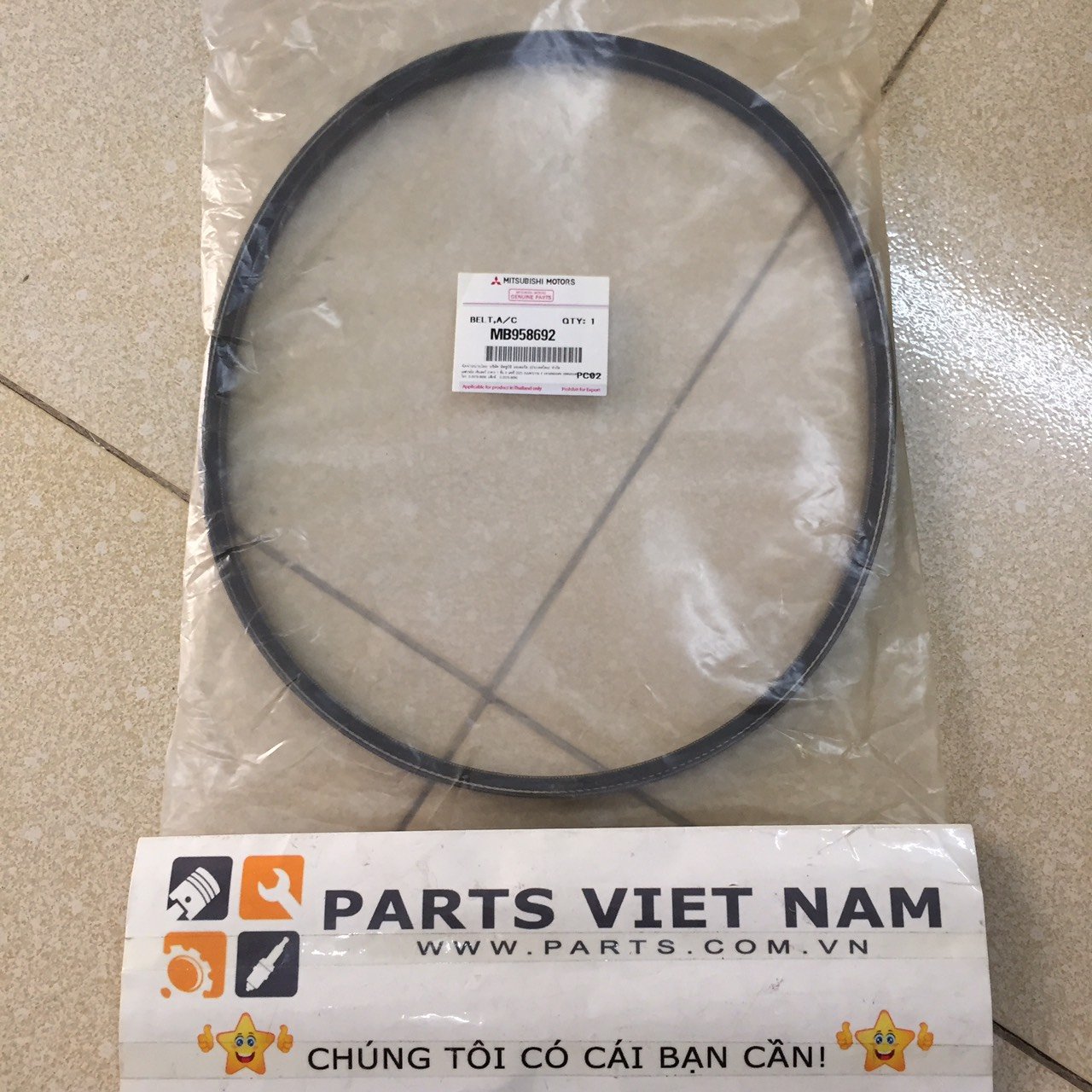 DÂY CUROA ĐIỀU HÒA MITSUBISHI TRITON MB958692 – Parts Viet Nam - Order ...