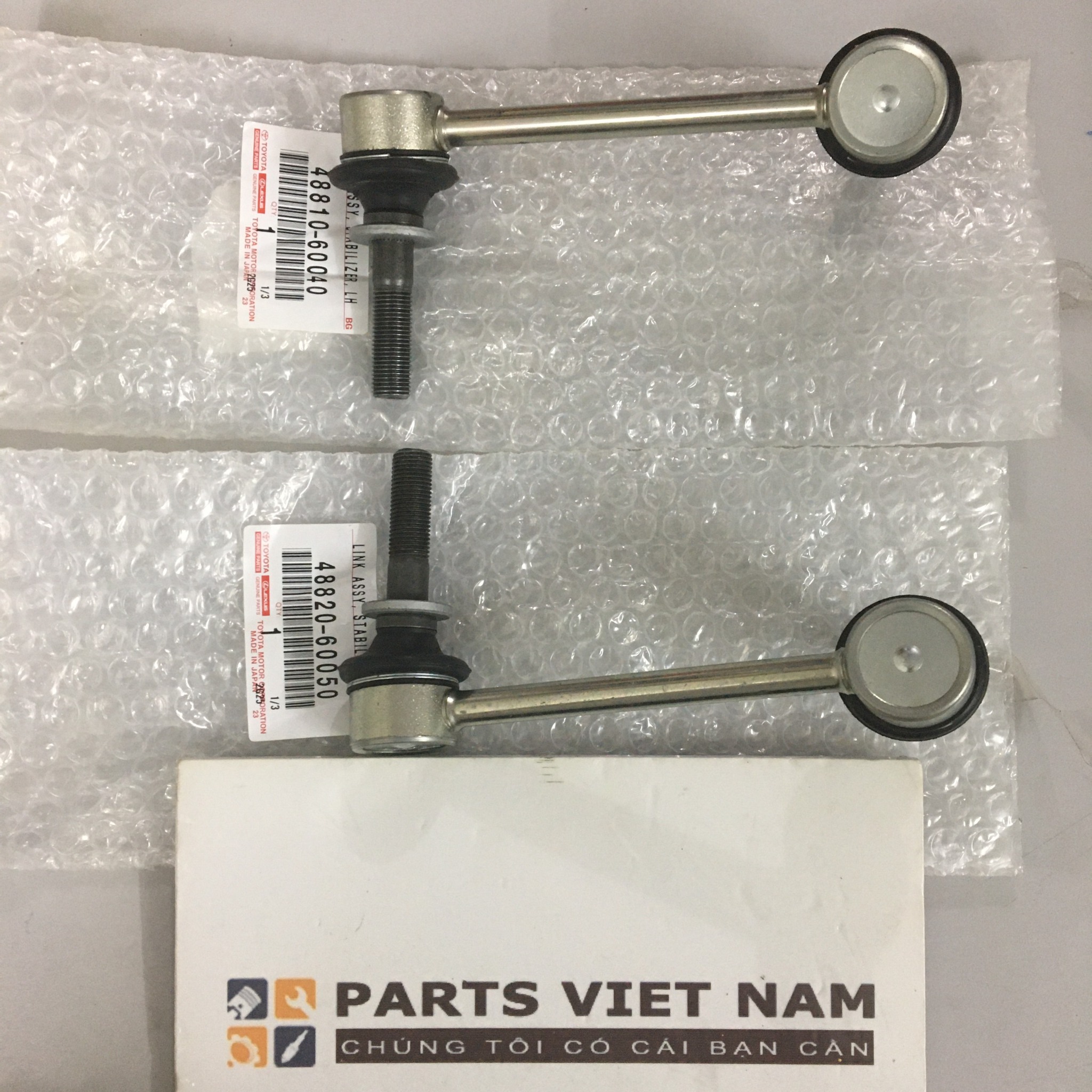 Rotuyn cân bằng trước Prado 2007 mã 48810-60040 – Parts Viet Nam ...