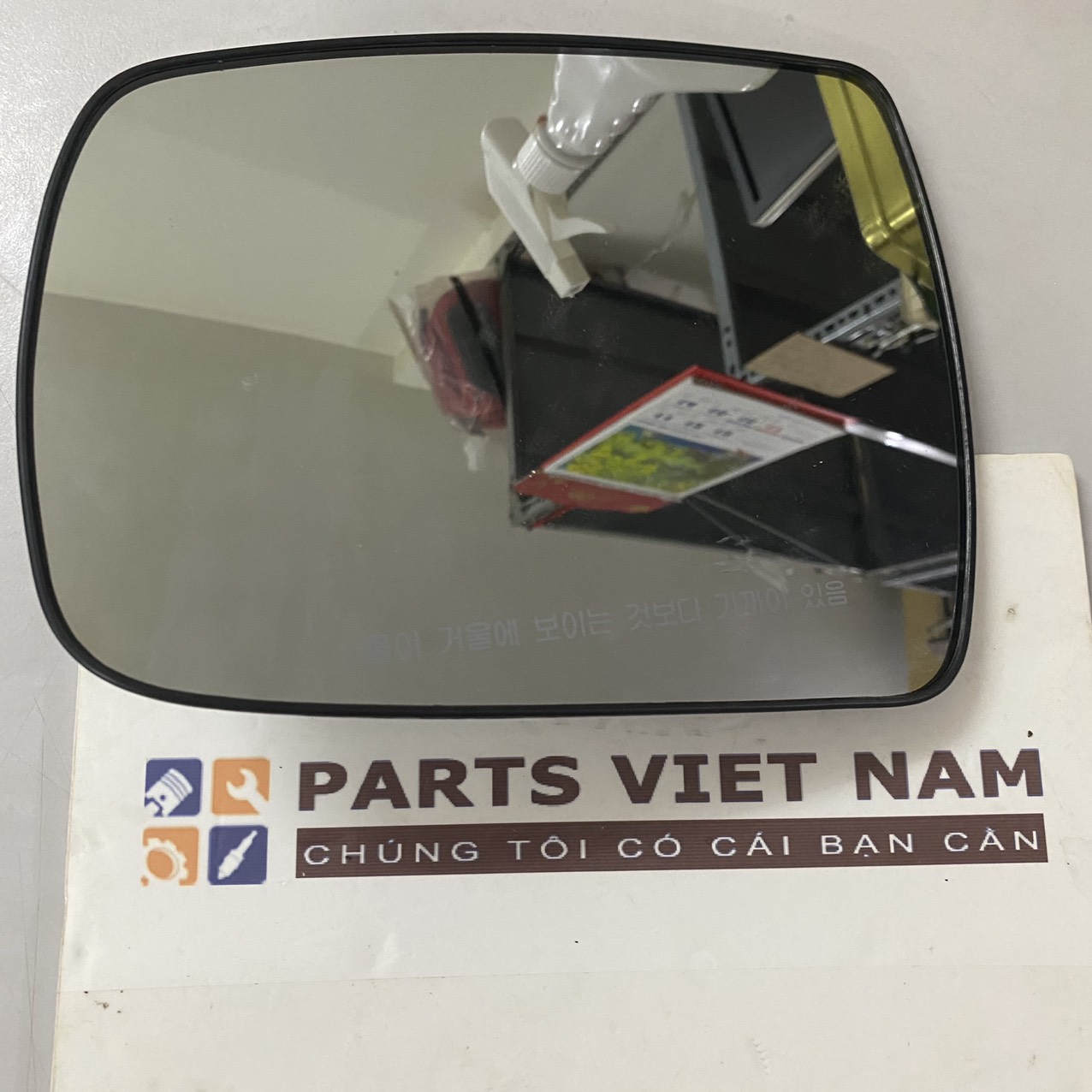 Mặt gương Kia Sorento 2009 LH Mobis 876112P000 – Parts Viet Nam - Order ...