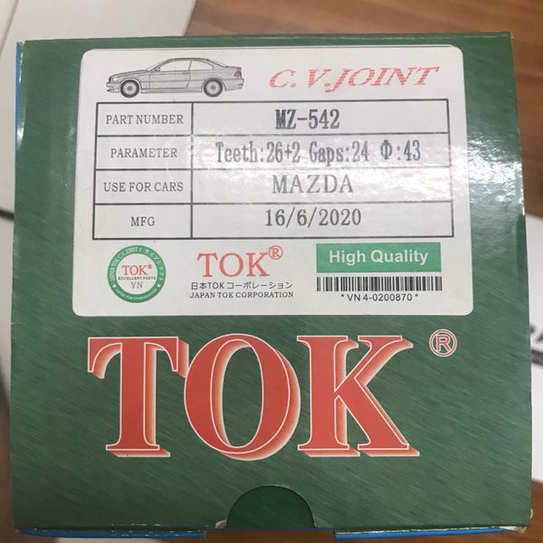 Láp trong Mitsu Grandis 2005 RH TOK Nhật 26+2x24x43 – Parts Viet Nam ...