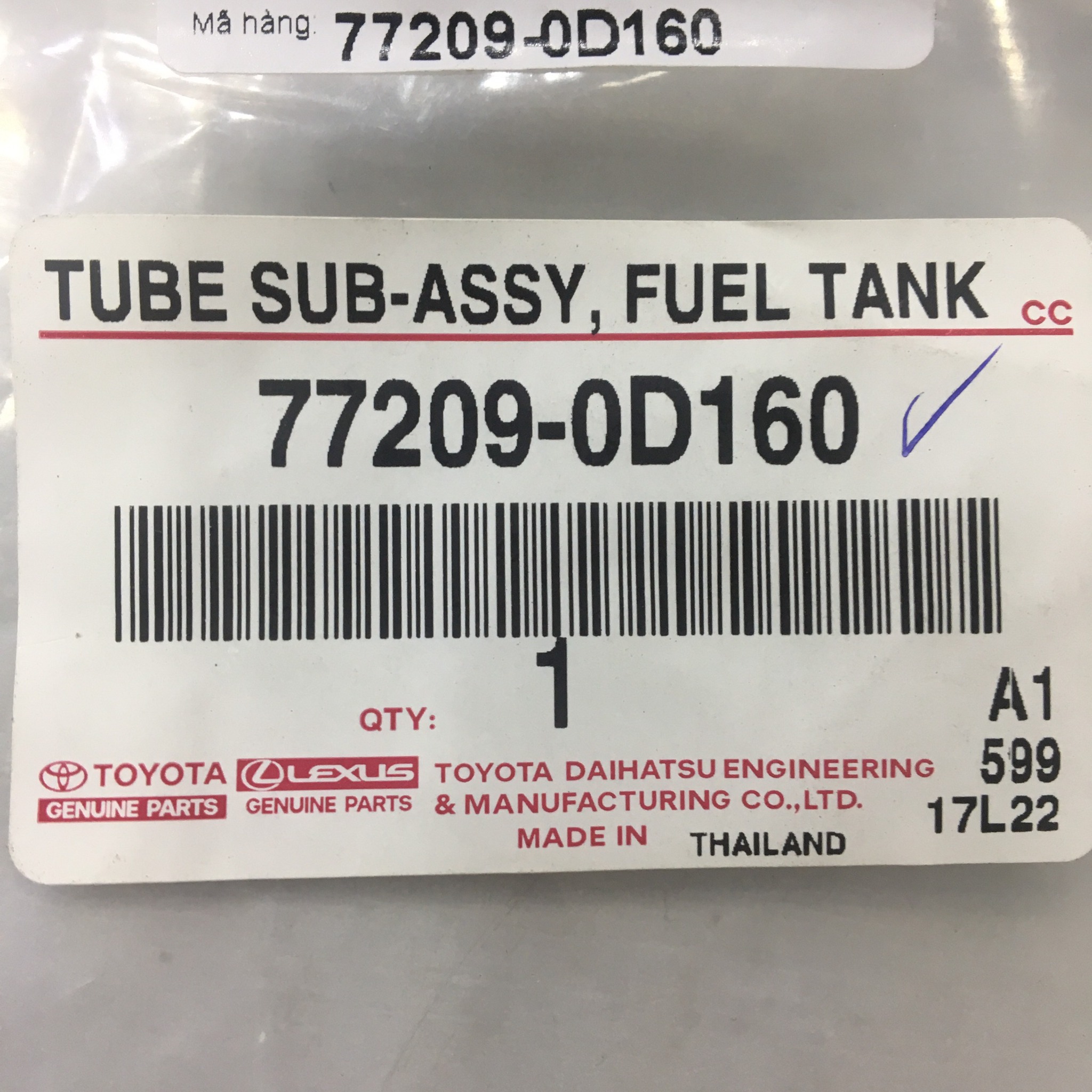 Tuy ô xăng chính hãng 772090D160 - Giải pháp lý tưởng cho Toyota Vios ...