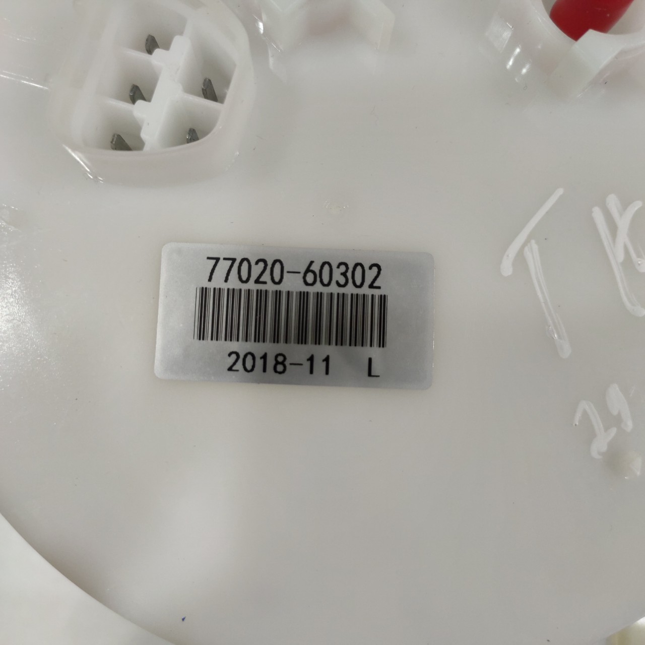 Cụm bơm xăng Toyota Land Cruiser Prado 2004-2009 hàng Toyota cao cấp 7 ...