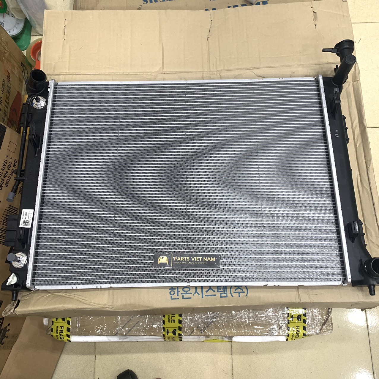 Két nước Hyundai Sonata 2010 - 2015. Hàng HCC HQ. Mã 25310C1100, 25310 ...