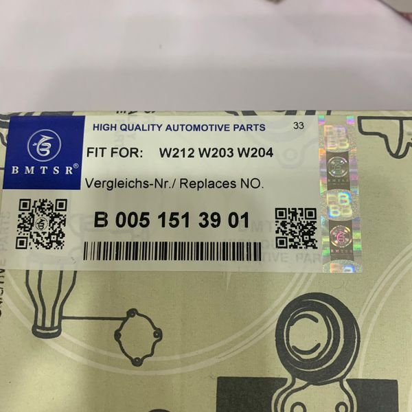 Củ đề Mercedes C180 W203, E250 W212, C200, C250, W204 C250, SLK250, W2 ...