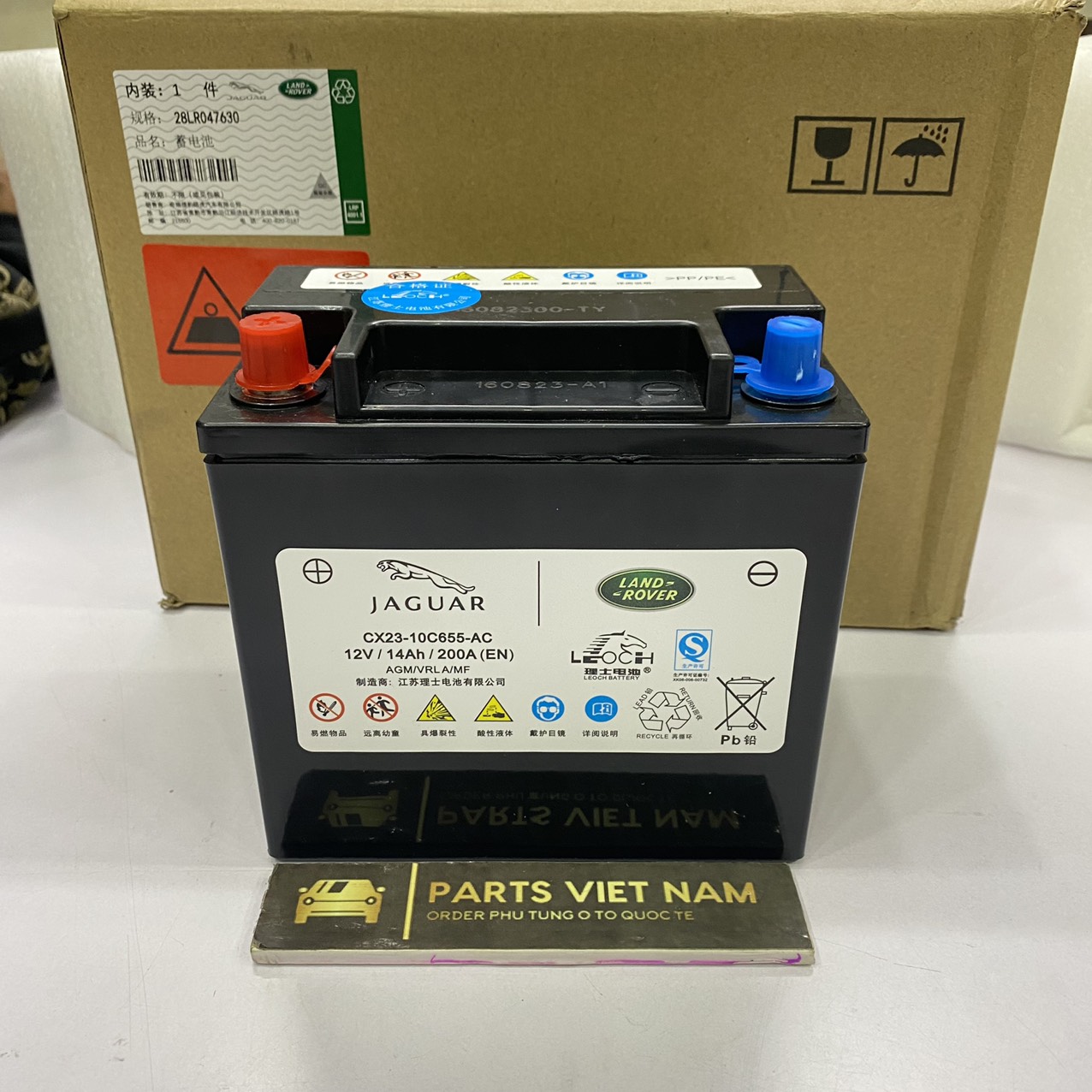 Bình ắc quy phụ Land Rover Sport, HSE Sport, LR4, Discovery, Jaguar XJ ...