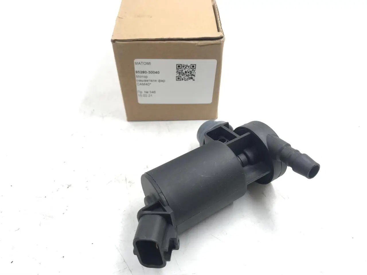 Mô tơ bơm nước rửa đèn pha Toyota Venza, Rav4, Fortuner, Land Cruiser ...