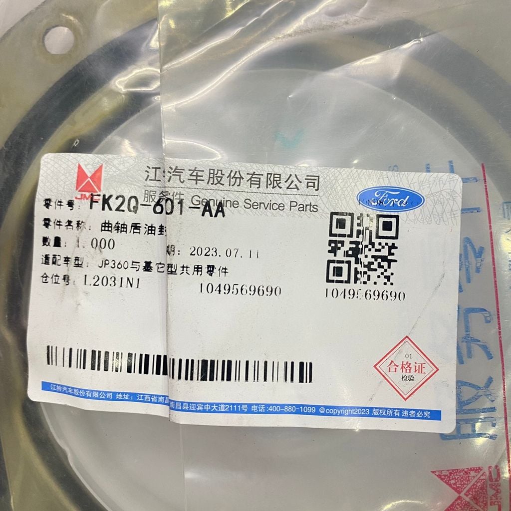 Phớt đuôi trục cơ Ford Ranger, Mazda BT50, Everest máy 2.2 và 3.2 đời ...