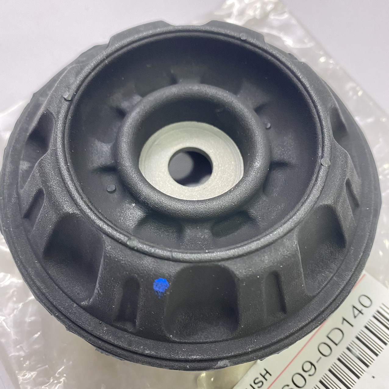 Cao su bát bèo giảm xóc trước Toyota Vios 2014 - 2020. Hàng cao cấp. M ...